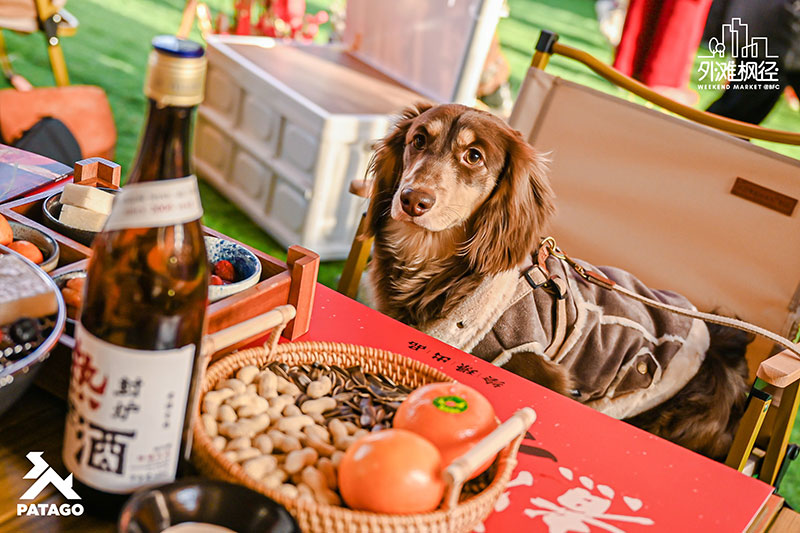 BFC外滩枫径新春市集「围炉大会」活动策划让你体验了温暖的小美好 - 会展活动策划CCASY.COM
