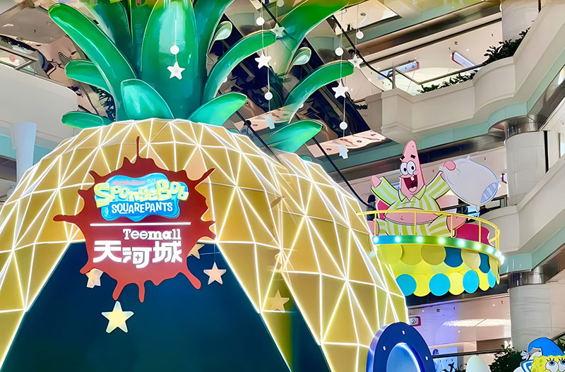 广州天河城海绵宝宝25周年特展活动策划开启你的绮梦的旅程 - 会展活动策划CCASY.COM