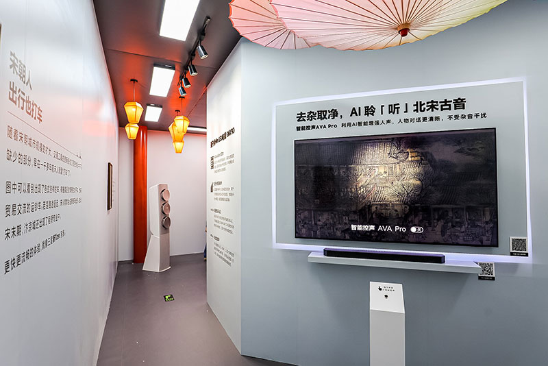 AI北宋「视」集快闪活动策划带你深入体验北宋市集的繁华与风情 - 会展活动策划CCASY.COM