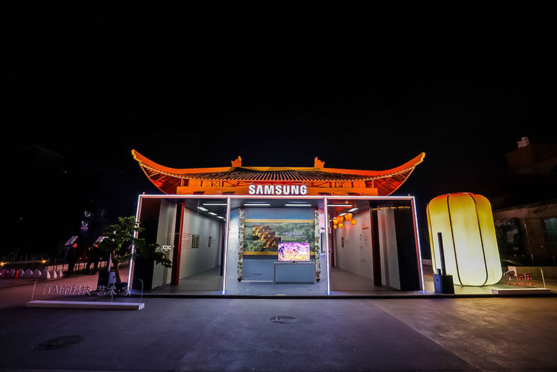 AI北宋「视」集快闪活动策划带你深入体验北宋市集的繁华与风情 - 会展活动策划CCASY.COM